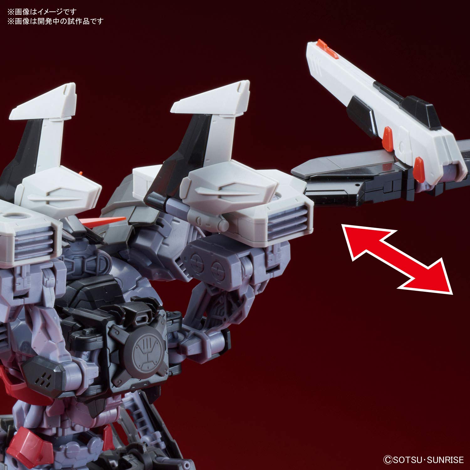Bandai Spirits Gundam Astray Gundam Astray Noir, Bandai Hi-Resolution Model 1/100, Multicolor
