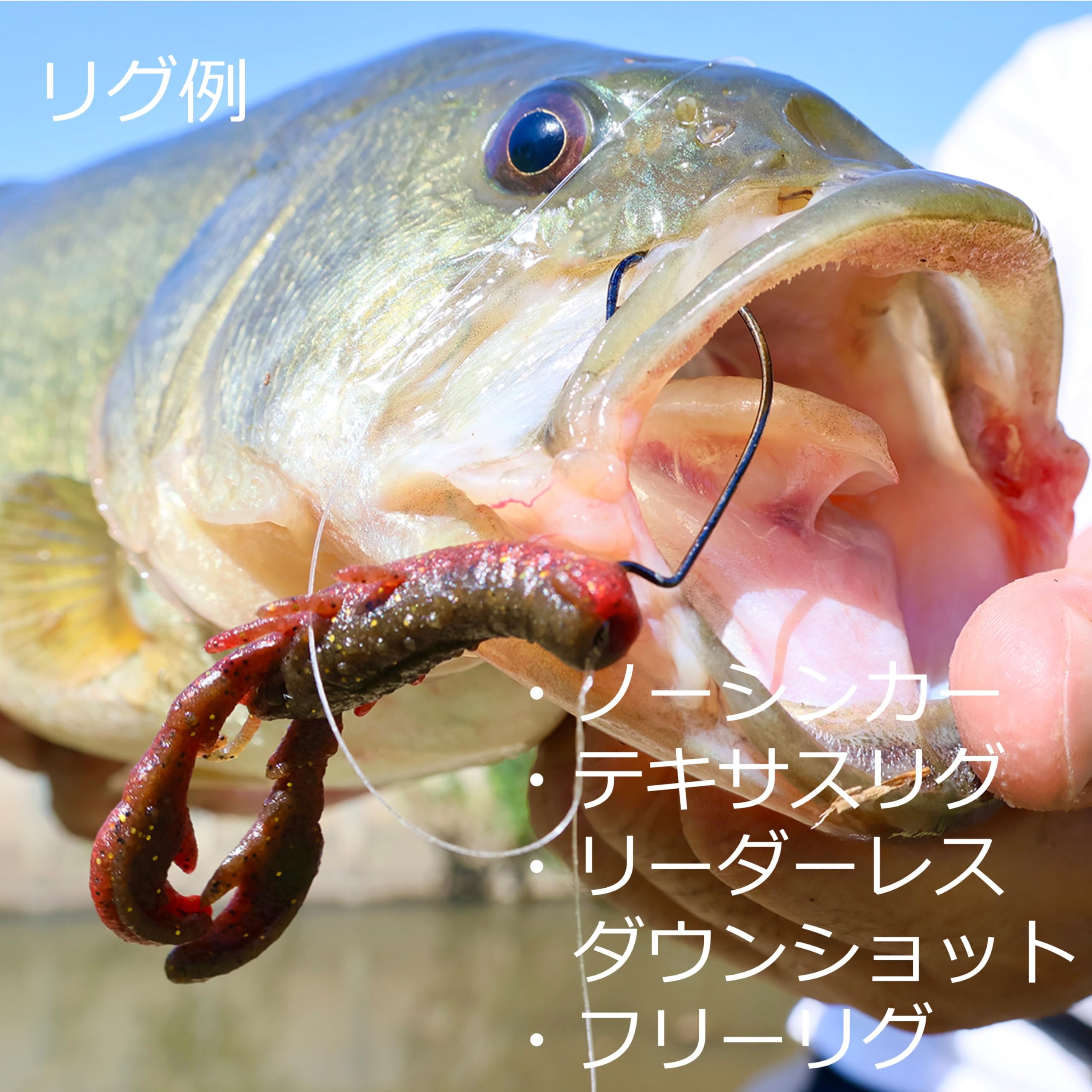 Berkley PowerBait MaxScent Lil' Super Trooper Fishing Soft Bait