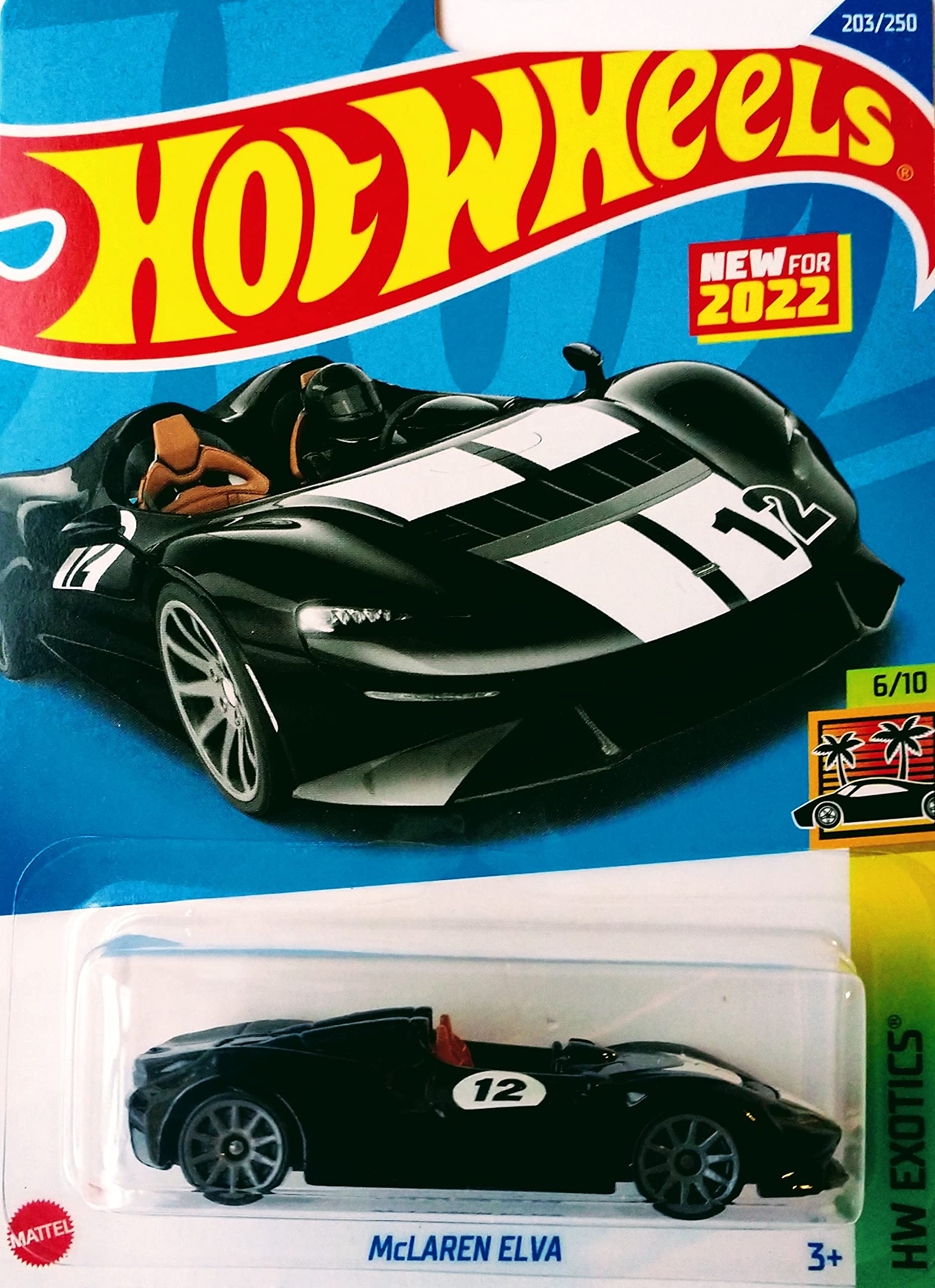 Hot Wheels Matchbox McLaren 5 Car Bundle Set Version 2