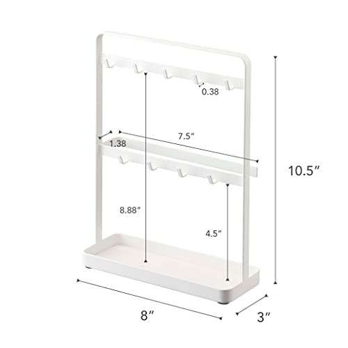 Yamazaki Stand Home Rack-Modern Hook Organizer Stand | Steel | Key Storage, One Size, White