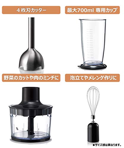 Panasonic Hand Blender Black MX-S300-K
