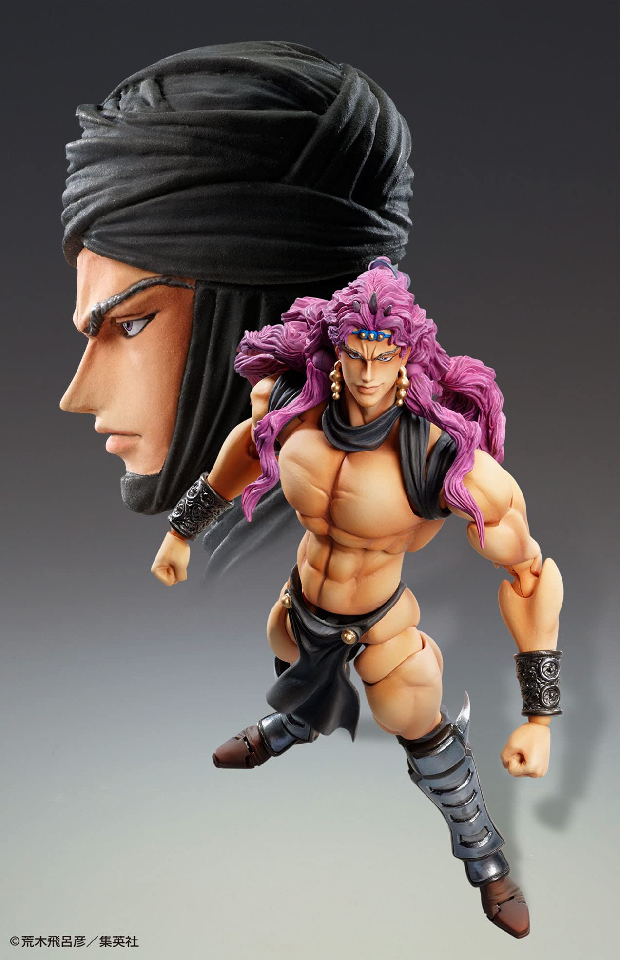 Medicos Entertainment - Chozo Kado - Kars JoJo's Bizarre Adventure: Battle Tendency - Figure