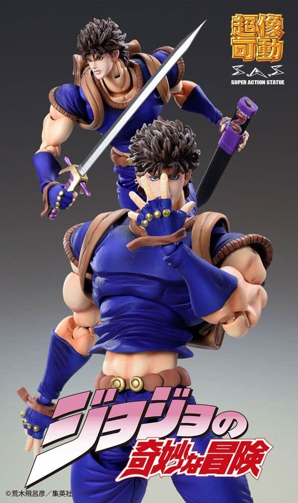 Medicos JoJo's Bizarre Adventure Part 1: Chozo Kado Jonathan Joestar Super Action Statue Figure
