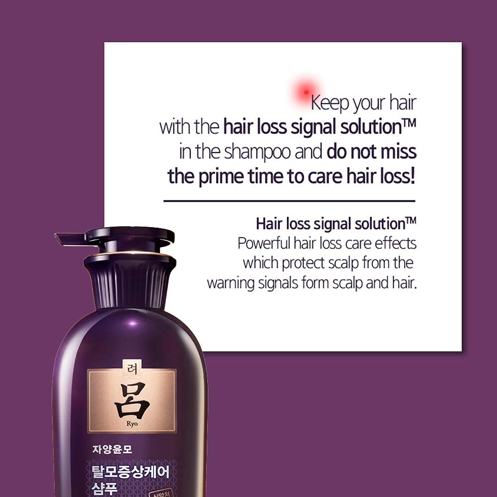 RYO Hair Loss Shampoo for Normal & Dry Scalp Care - 400ml (13.5oz) Gentle Formula, Anti-Dandruff, Scalp Cleansing, Moisturizing, and Volumizing