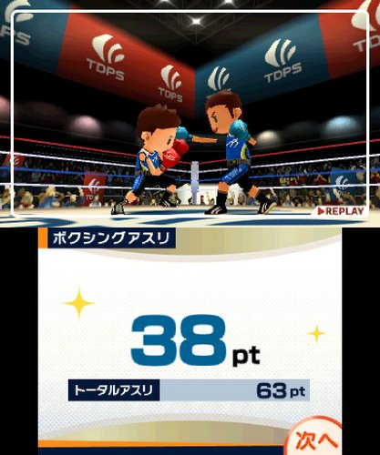 DualPenSports - Nintendo 3DS