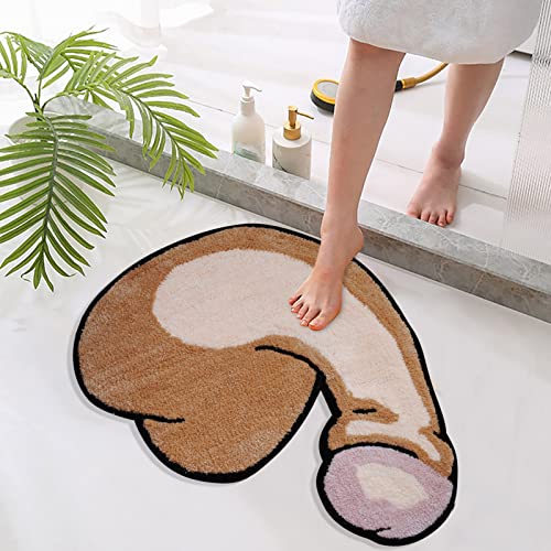 Meideli Bathroom Rugs, Funny Shape Kitchen Mat Soft & Non-Slip Front Door Mat Carpet Floor Rug, Area Rug for Living Room, Bathroom, Kitchen,Bedroom, Home Decor 15.75" * 23.62" Brown