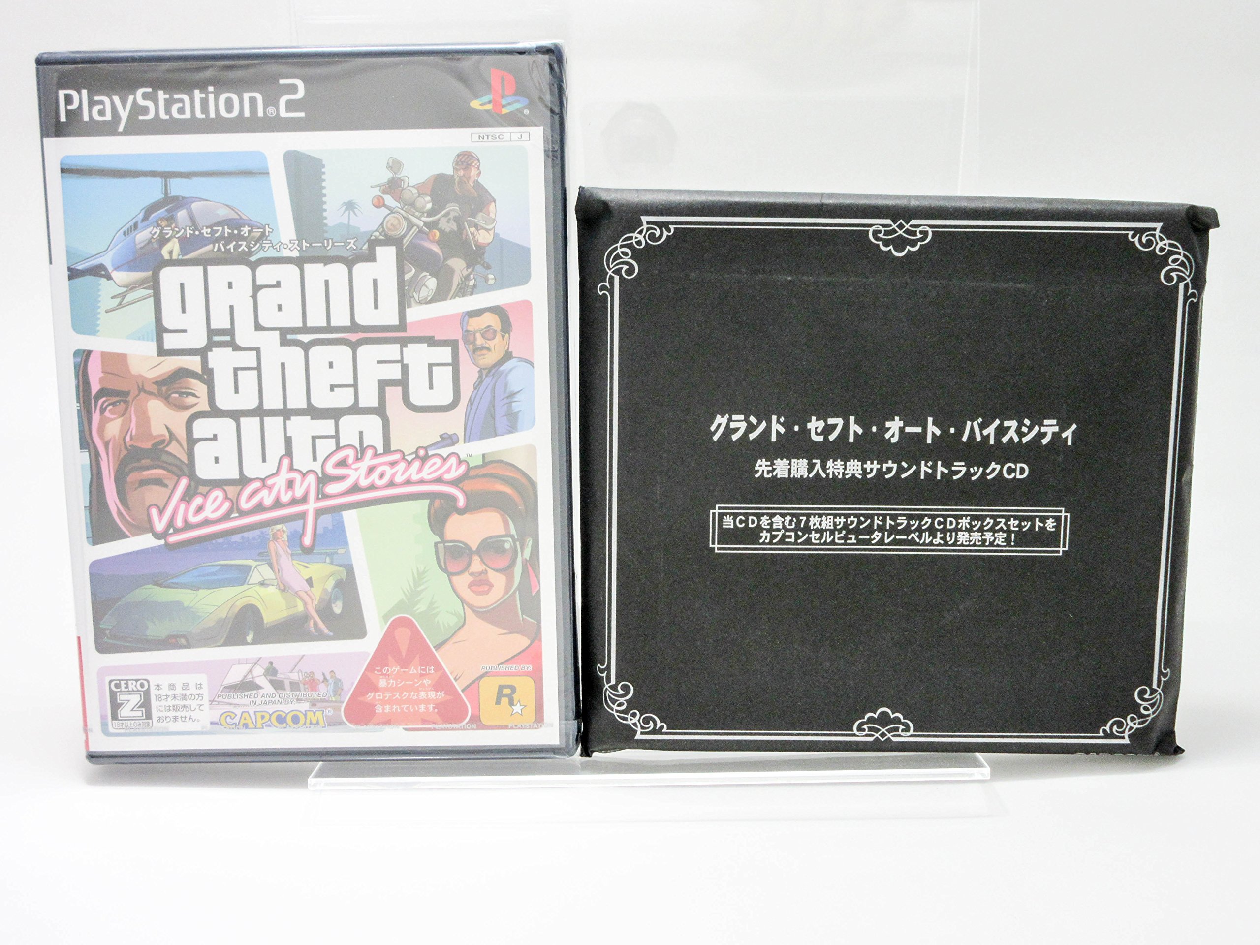 Grand Theft Auto: Vice City Stories [Japan Import]