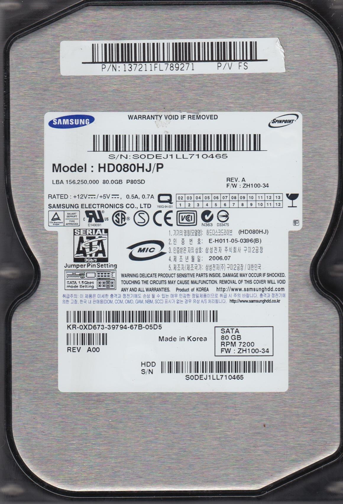 Samsung HD080HJ 80GB Serial ATA