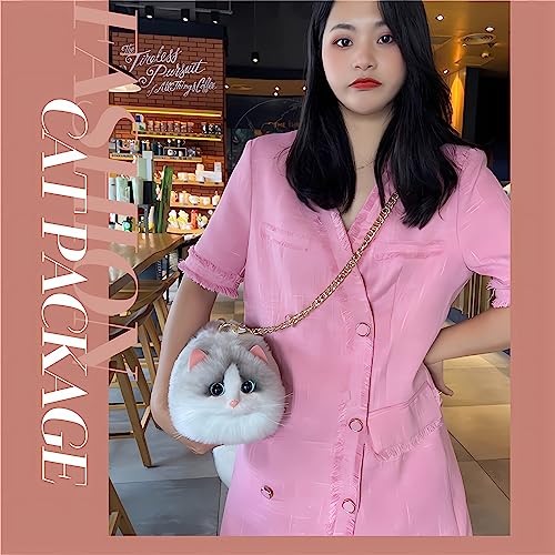HUIJUFU Realistic Puffy Plush Cat Shaped Crossbody Handbag for Women(White gray)