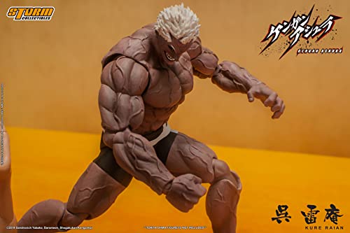 Storm Collectibles - Kengan Ashura - Kure Raian, 1/12 Action Figure