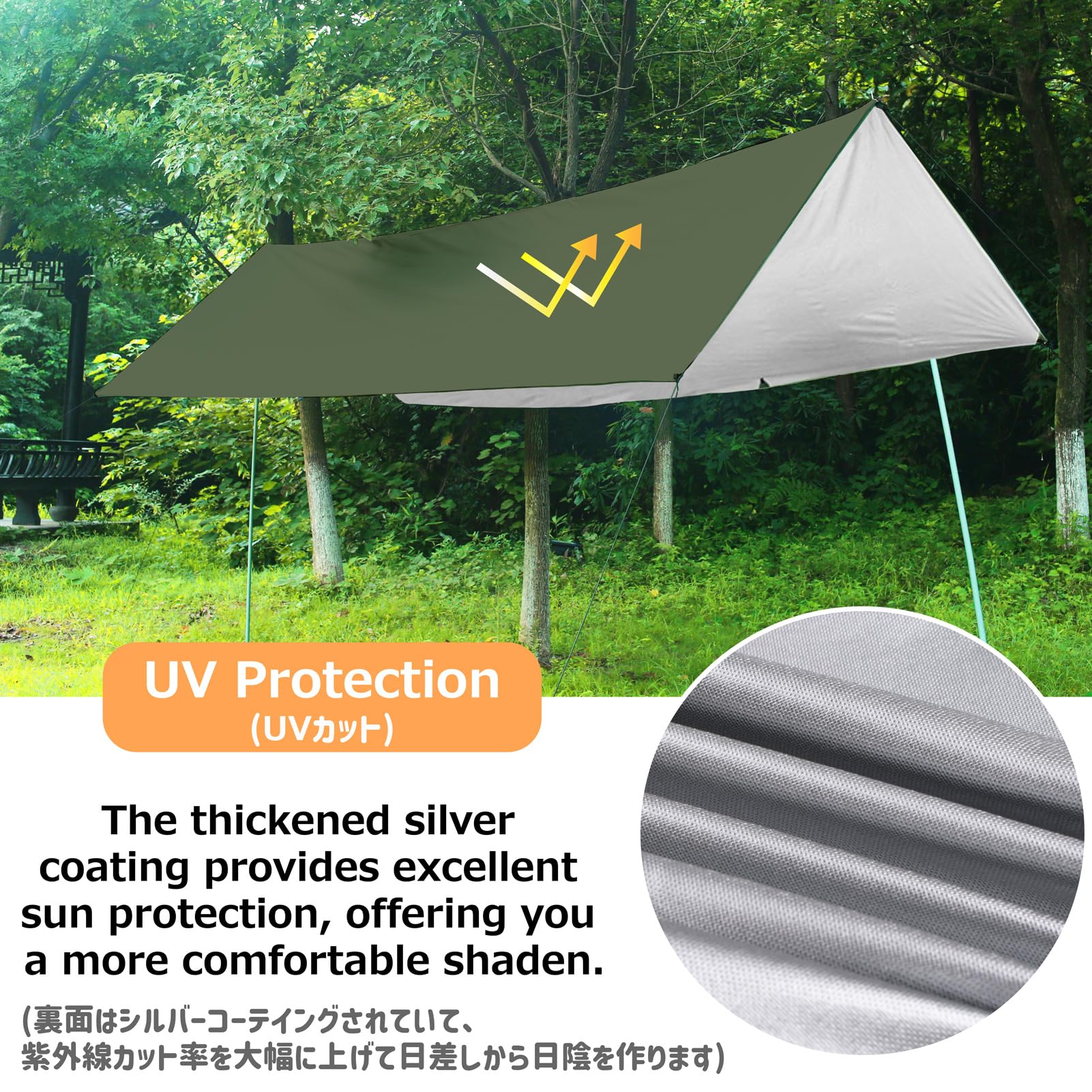 Azarxis Hammock Rain Fly Camping Tarp Canopy Tent Footprint Ground Sheet Picnic Mat, UV Protection and PU 2000mm Waterproof, Lightweight for Camping, Backpacking and Outdoor Adventure (Khaki, M)