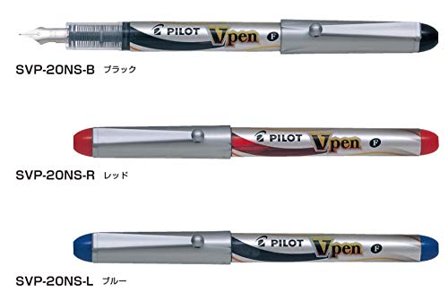 Pilot V Pen (Varsity) Disposable Fountain Pens, Black,Blue,Red Ink, Small Point Value Set of 3(With Our Shop Original Product Description)