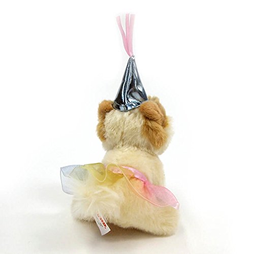 GUND World’s Cutest Dog Boo Itty Bitty Boo #046 Princess Stuffed Animal Plush, 5", Ivory/Silver (4060864)