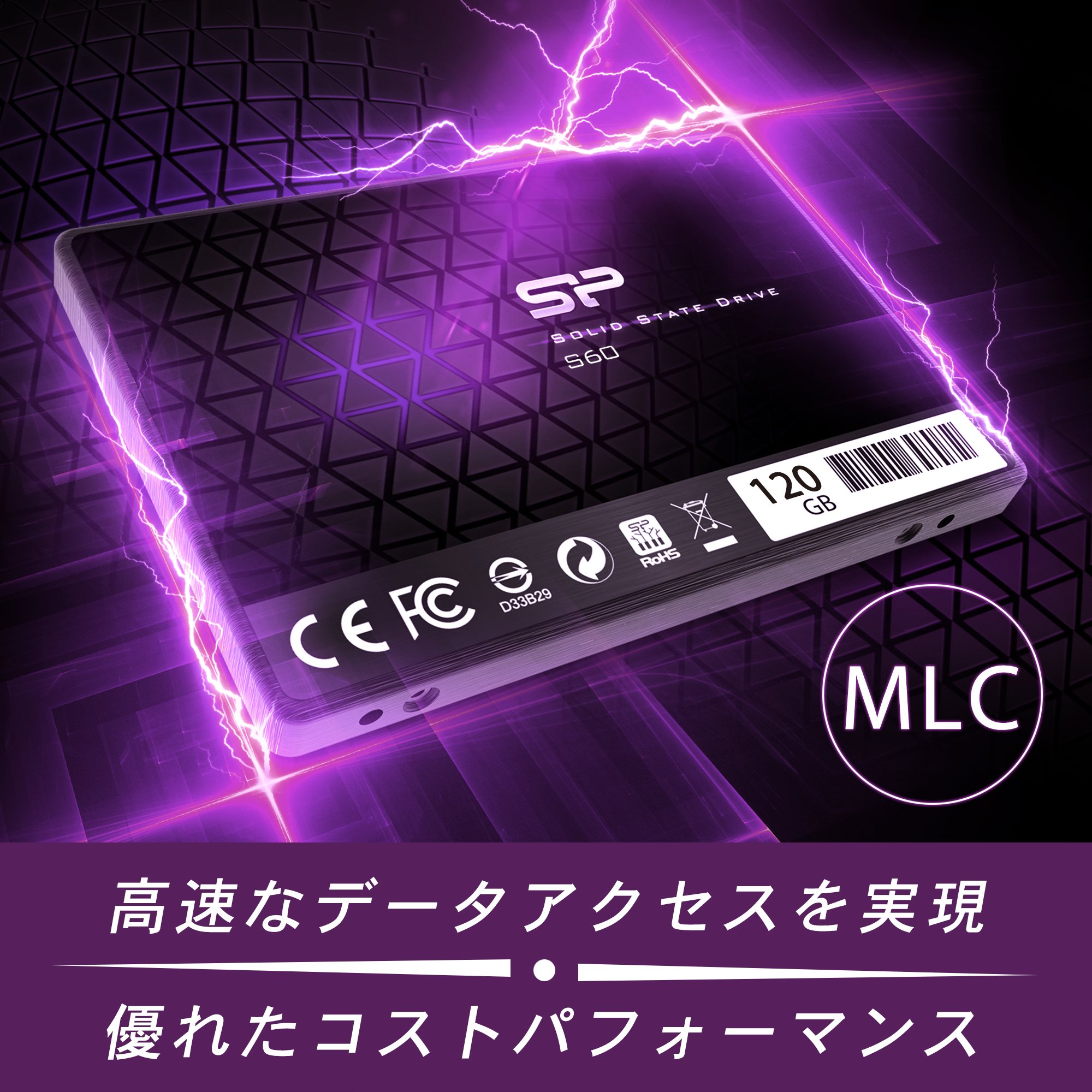 Silicon Power 120GB SSD S60 MLC High Endurance SATA III 2.5" 7mm (0.28") Internal Solid State Drive- Free-download SSD Health Monitor Tool Included (SP120GBSS3S60S25)