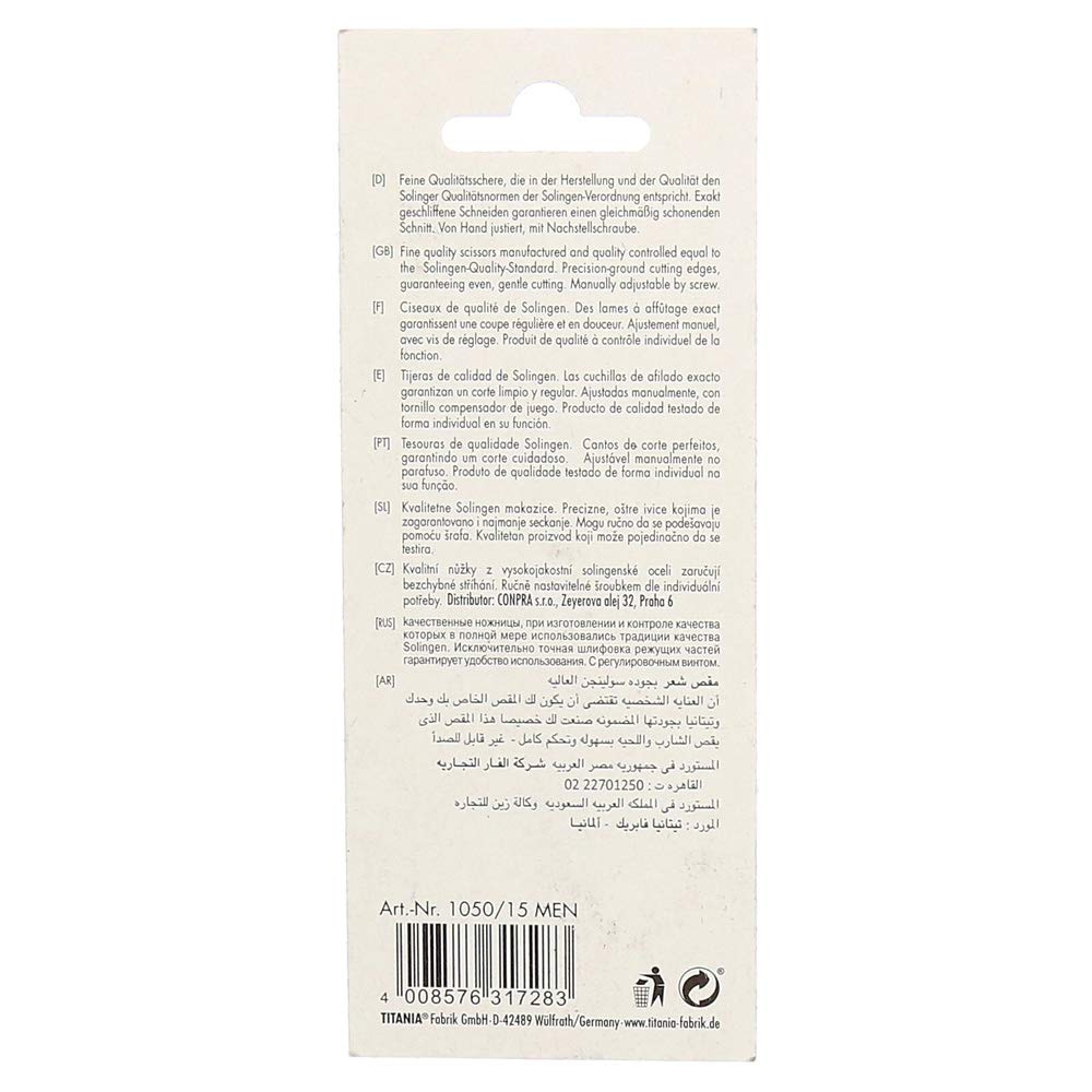 Titania Germany Solingen Quality Nose Hair Scissors - Corrosion Resistant w/ Blunt End - Helps Protect Sensitive Areas for Men & Women - Made In Germany