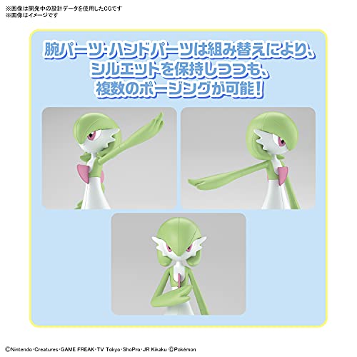 Pokemon Plastic Model Collection 49 Select Series Thernite Color Coded Plastic Model