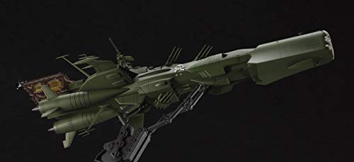 Hasegawa HCW05 1:1500 Space Pirate Battleship Arcadia, Multicoloured