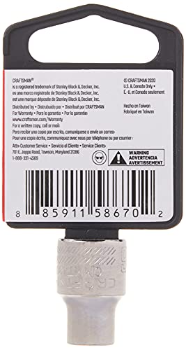 CRAFTSMAN Shallow Socket, SAE, 3/8-Inch Drive, 5/16-Inch, 6-Point (CMMT43000)