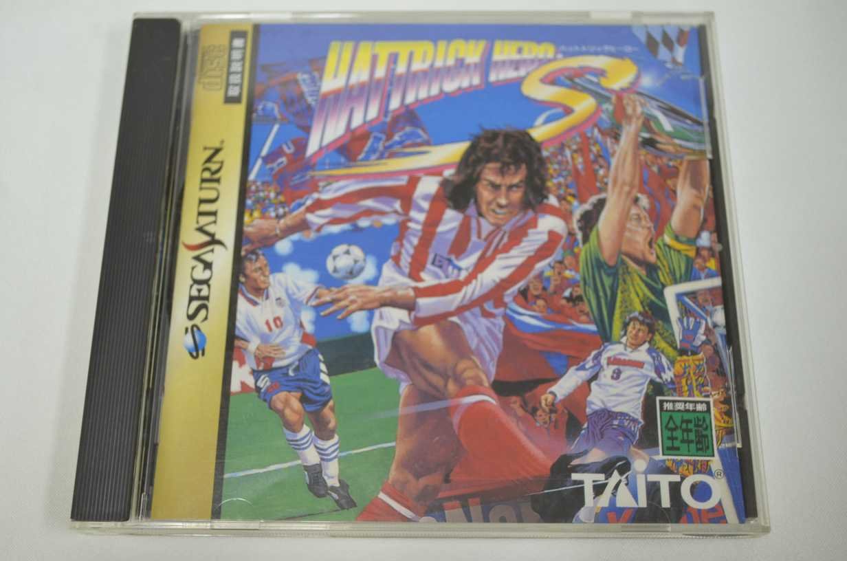 Hat Trick Hero S [Japan Import]