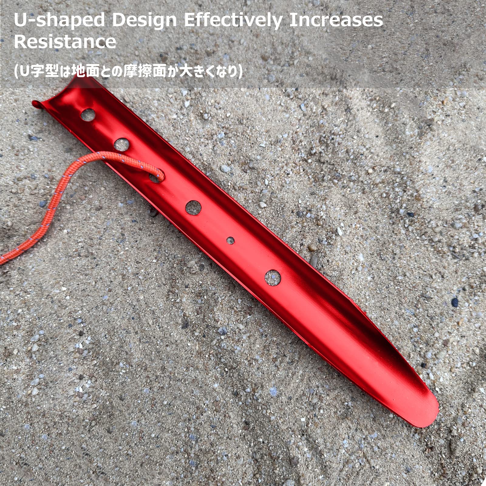 Azarxis Snow Sand Tent Stakes Pegs Aluminum U-Shaped Lightweight Heavy Duty Ground Nails for Beach Shade Canopy Camping Hiking Backpacking Picnic (Orange)