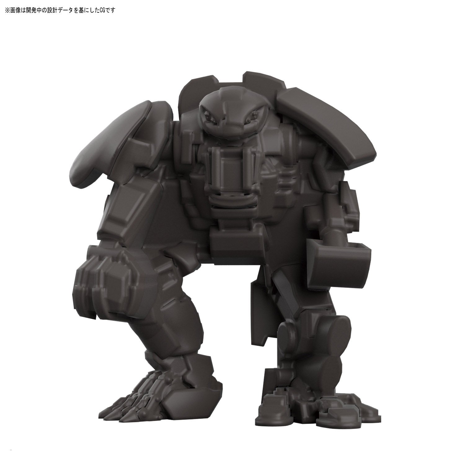 Bandai Hobby HG Bracer Phoenix Pacific Rim Figure Model Kit