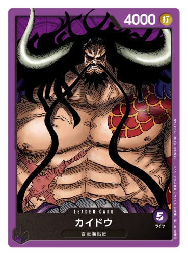 BANDAI One Piece TCG: Animal Kingdom Pirates Starter Deck (Japanese)