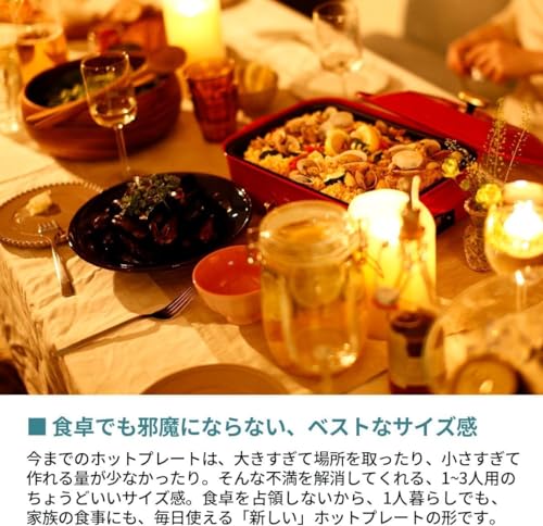 BRUNO compact hot plate + takoyaki plate + ceramic-coated pot + grill plate 4-piece set (white)