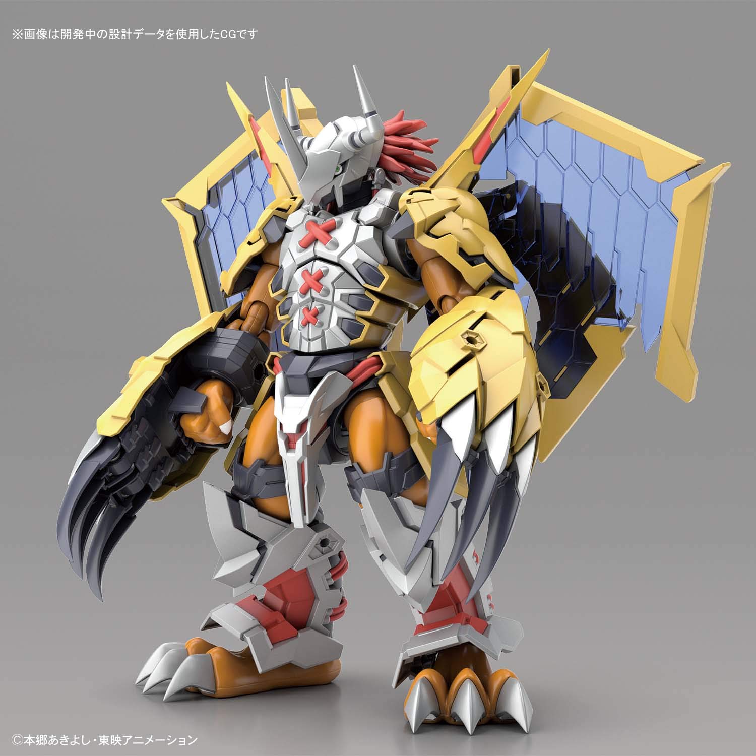 Bandai Hobby - Digimon - Wargreymon (Amplified), Bandai Spirits Figure-Rise Standard Model Kit