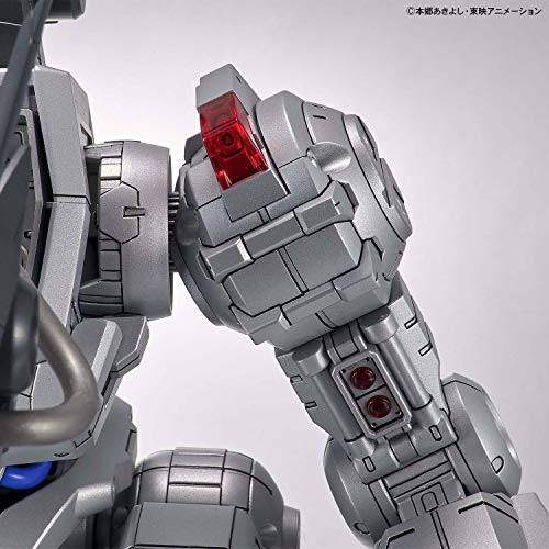 Bandai Hobby - Digimon - Machinedramon (Amplified), Bandai Spirits Figure-Rise Standard Model Kit