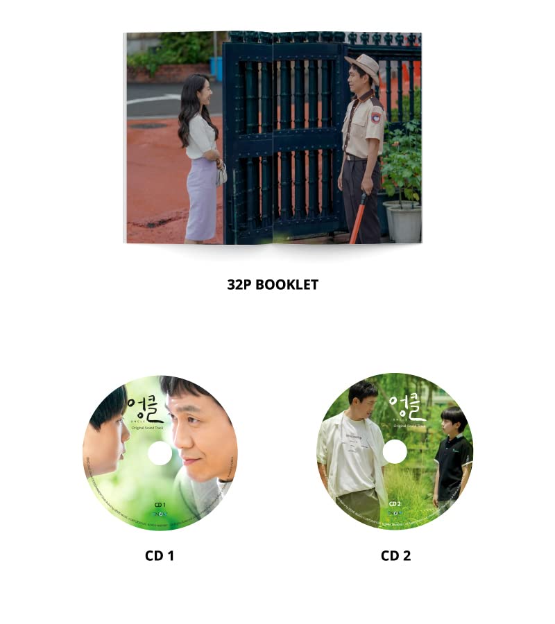 Genie Music UNCLE (TV CHOSUN Drama) OST Album (2CD)