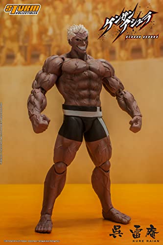 Storm Collectibles - Kengan Ashura - Kure Raian, 1/12 Action Figure