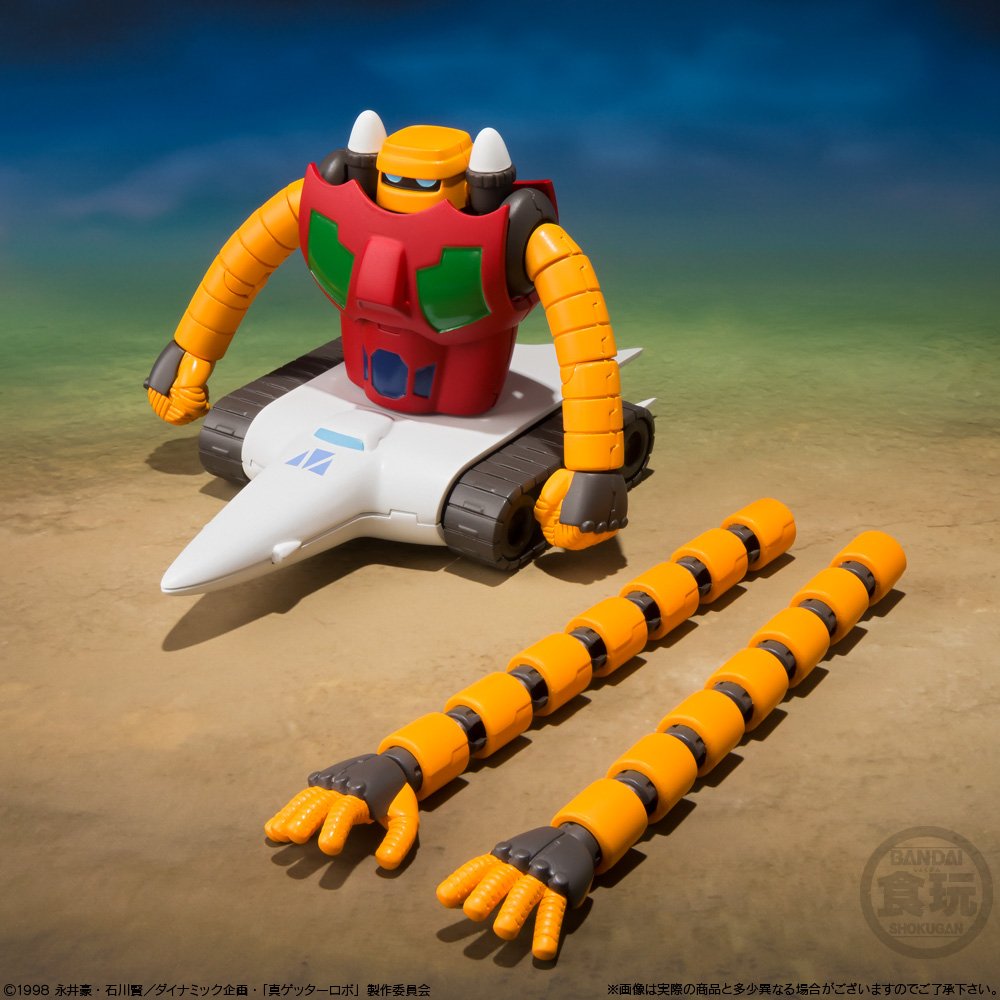 Bandai - Toy 112164 Multi-Coloured