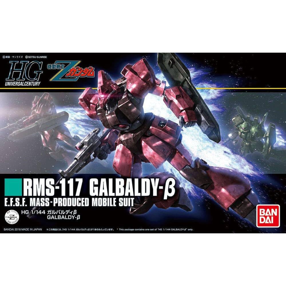 Bandai Hobby - Zeta Gundam - #212 Galbaldy Beta, Bandai Spirits Hobby HGUC 1/144 Model Kit
