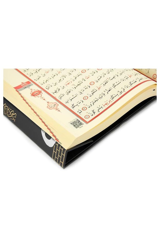 ihvan online Luxury Islamic Prayer Gift Box, Quran & Prayer Beads Tesbih & Muslim Prayer Rug & Miswak Stick & Solid Smell & Kufi Hats & Hacerul Esved, Deluxe 8 Piece SetRamadan & Eid Gift
