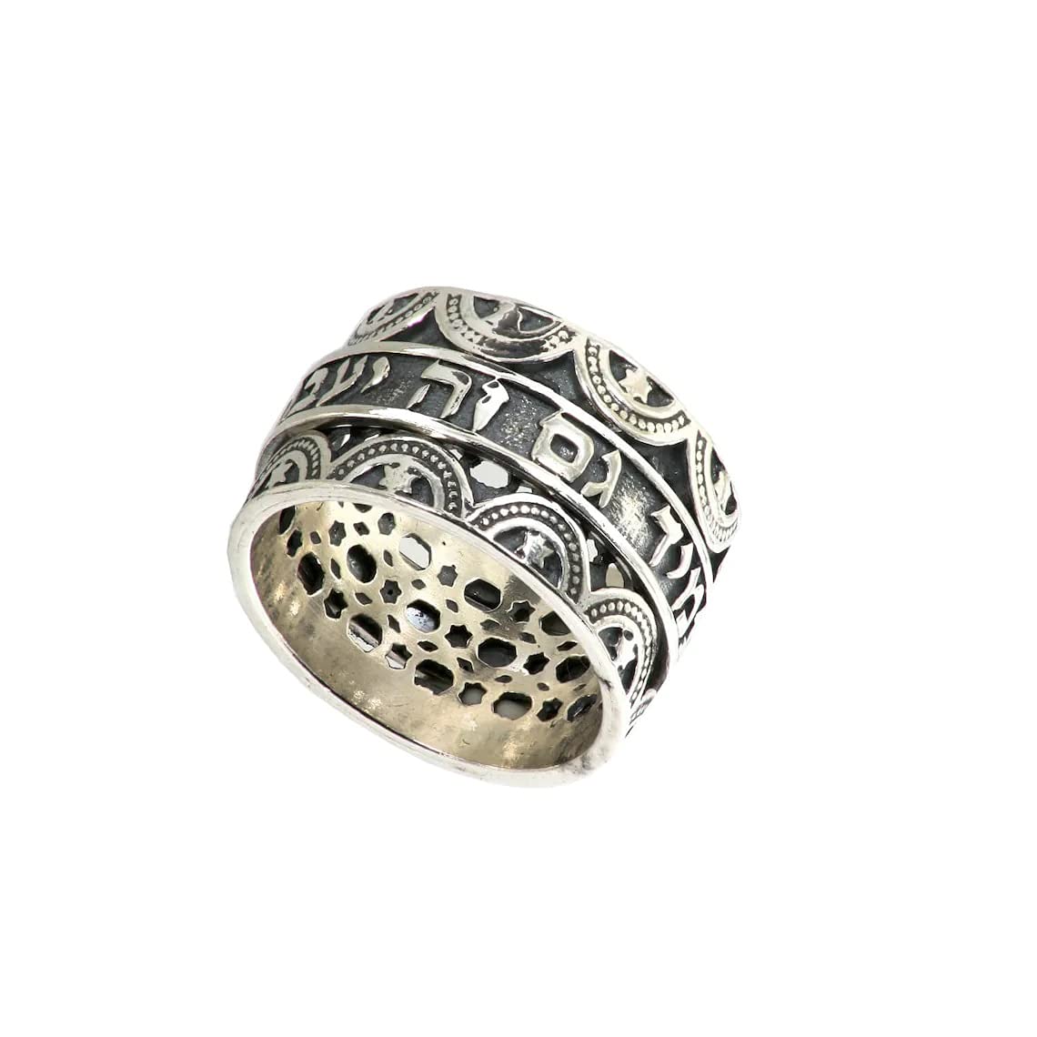 Baltinester Handmade Hebrew This Too Shall Pass Meditation Spinning Barrel Ring in 925 Sterling Silver Jewish Jewelry Size 7 Jewelry