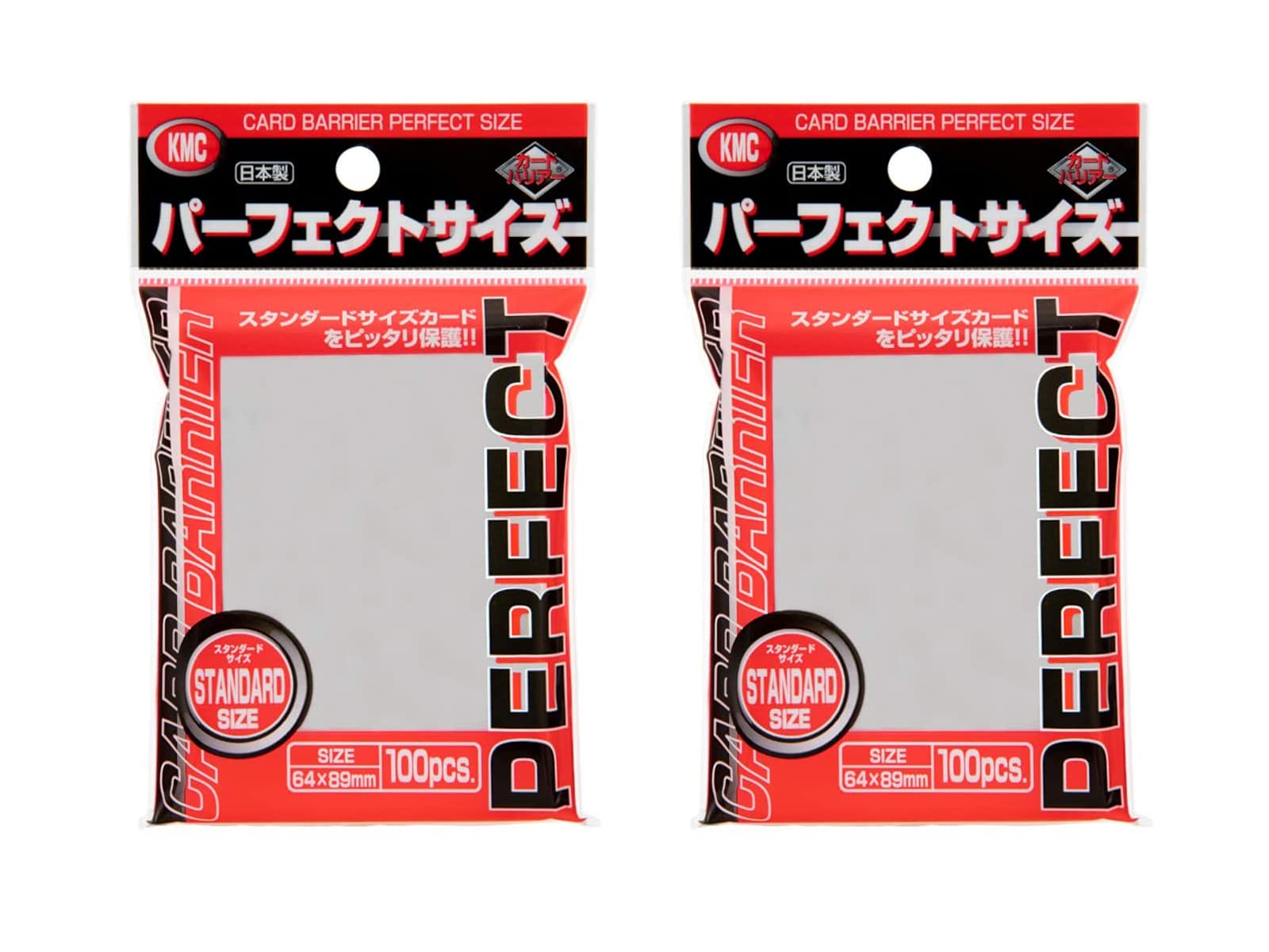 KMC Perfect Size Inner Sleeves – Standard Size 100 Sleeves Per Pack - 2 Packs