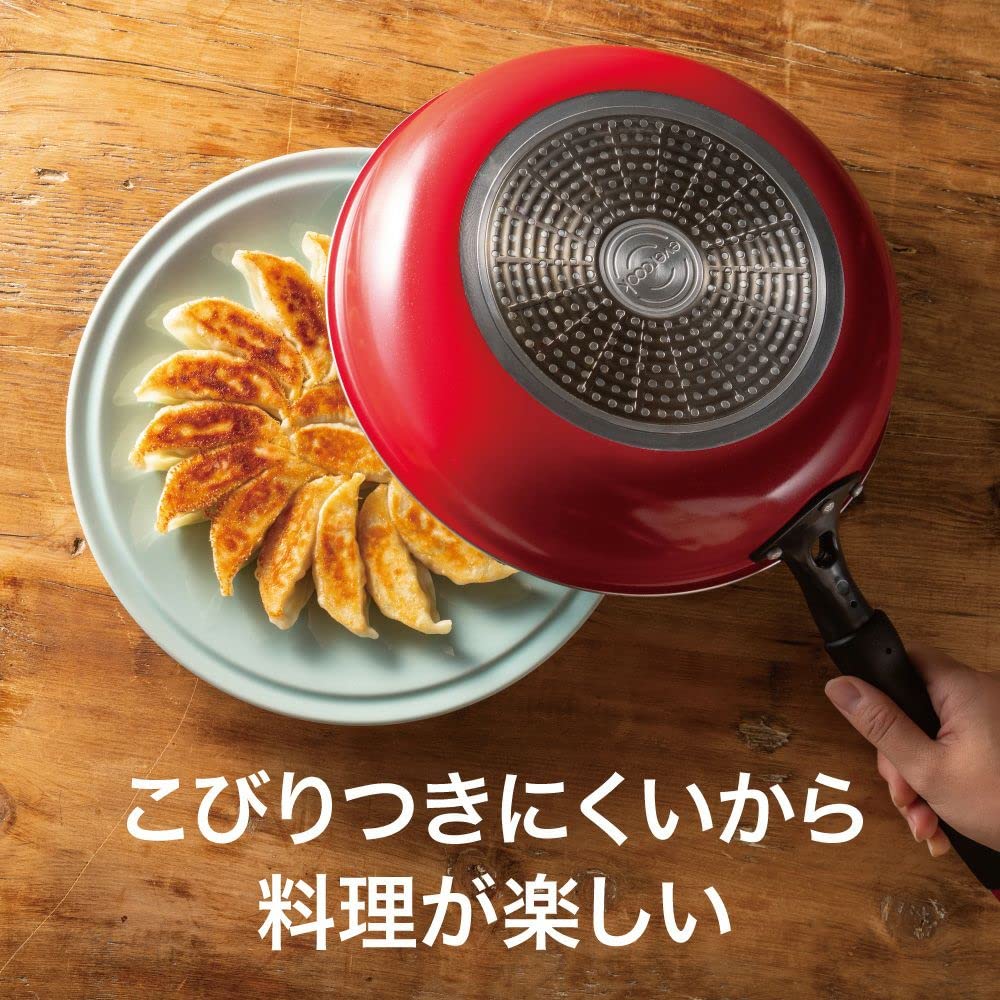 Evercook Deep Fry Pot, 11.0 inches (28 cm), Compatible with All Heat Sources (IH Compatible), Non-Stick Frying Pan, PFOA Free, Red Doshisha
