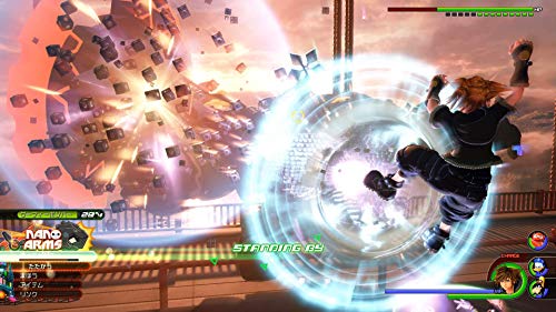 Kingdom Hearts III - PS4 Japanese Ver.