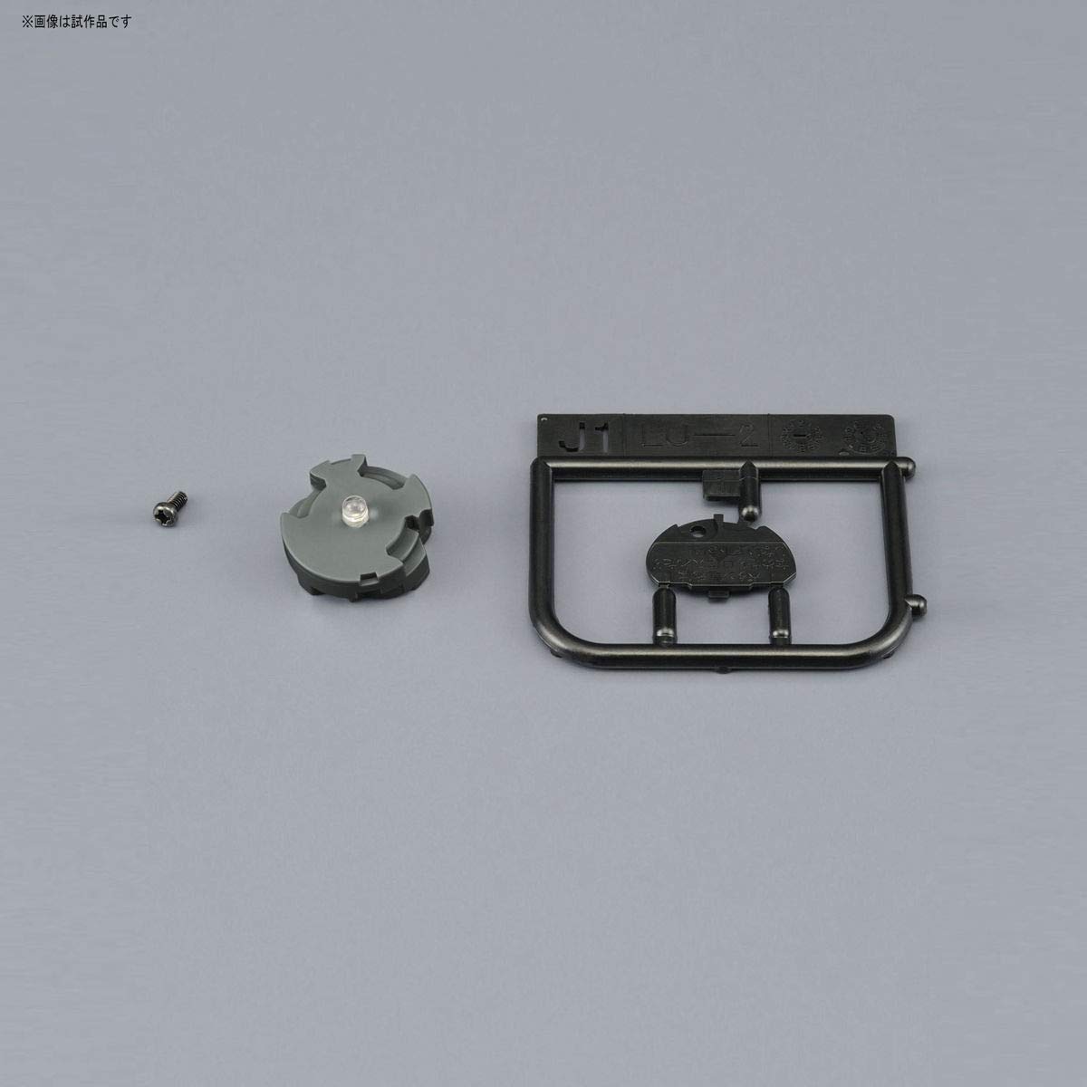 BANDAI Hobby - Led Unit (Yellow)