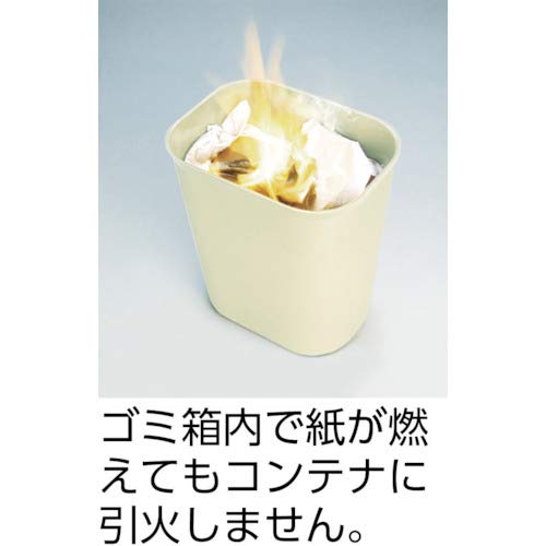 Rubbermaid Commercial Products Fire Resistant Wastebasket 28 QT/7 GAL, for Hospitals/Schools/Hotels/Offices, Black (FG254300BLA)