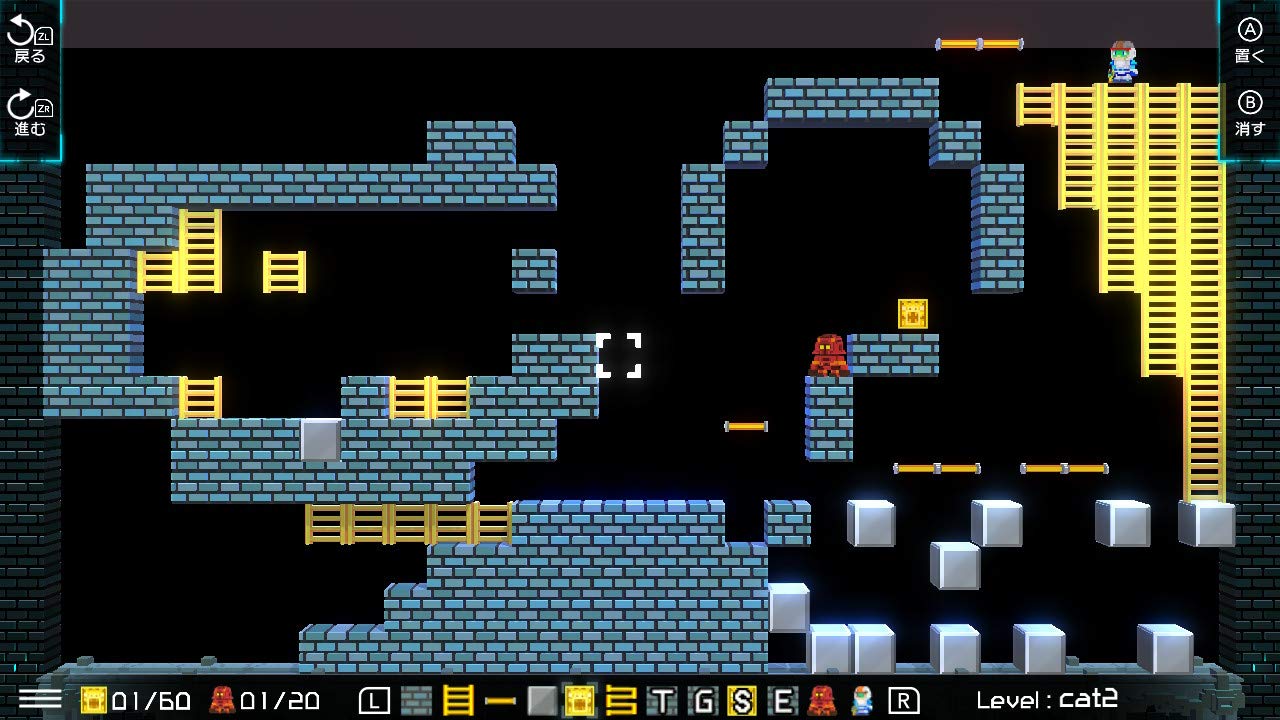 Lode Runner Legacy - Nintendo Switch