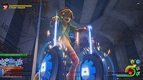 Kingdom Hearts III - PS4 Japanese Ver.