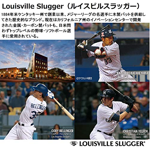 Louisville Slugger Omaha Stick Pack Bag - Black