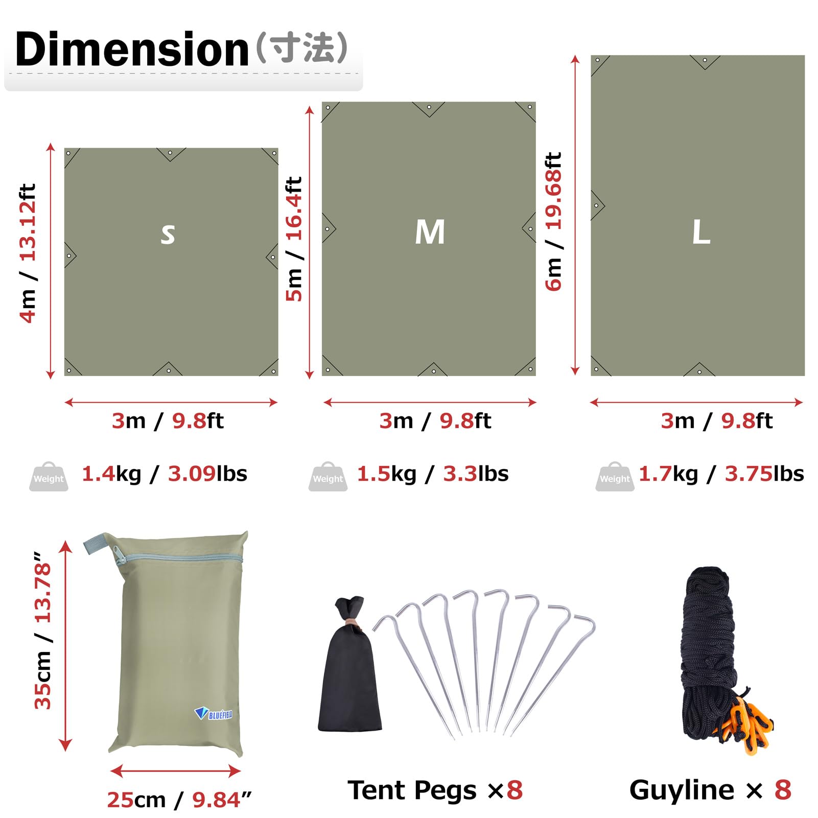 Azarxis Hammock Rain Fly Camping Tarp Canopy Tent Footprint Ground Sheet Picnic Mat, UV Protection and PU 2000mm Waterproof, Lightweight for Camping, Backpacking and Outdoor Adventure (Khaki, M)