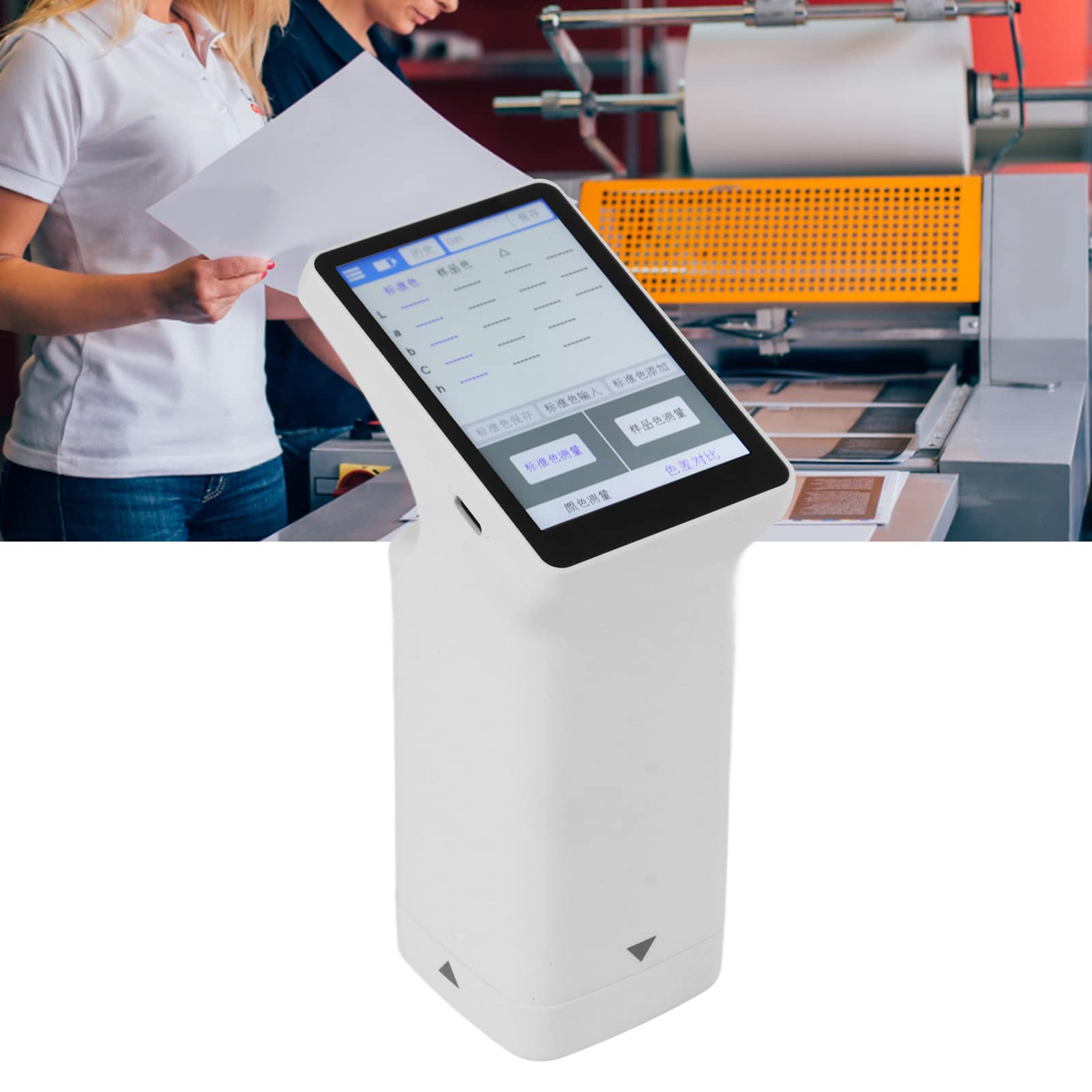 Color Difference Analyzer, QC Detection Multifunctional Sensitive Digital Colorimeter for Printing