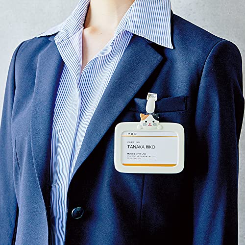 Lihit Lab A7804-18 SMARTFIT Puni-Labo ID Card Holder, Pug