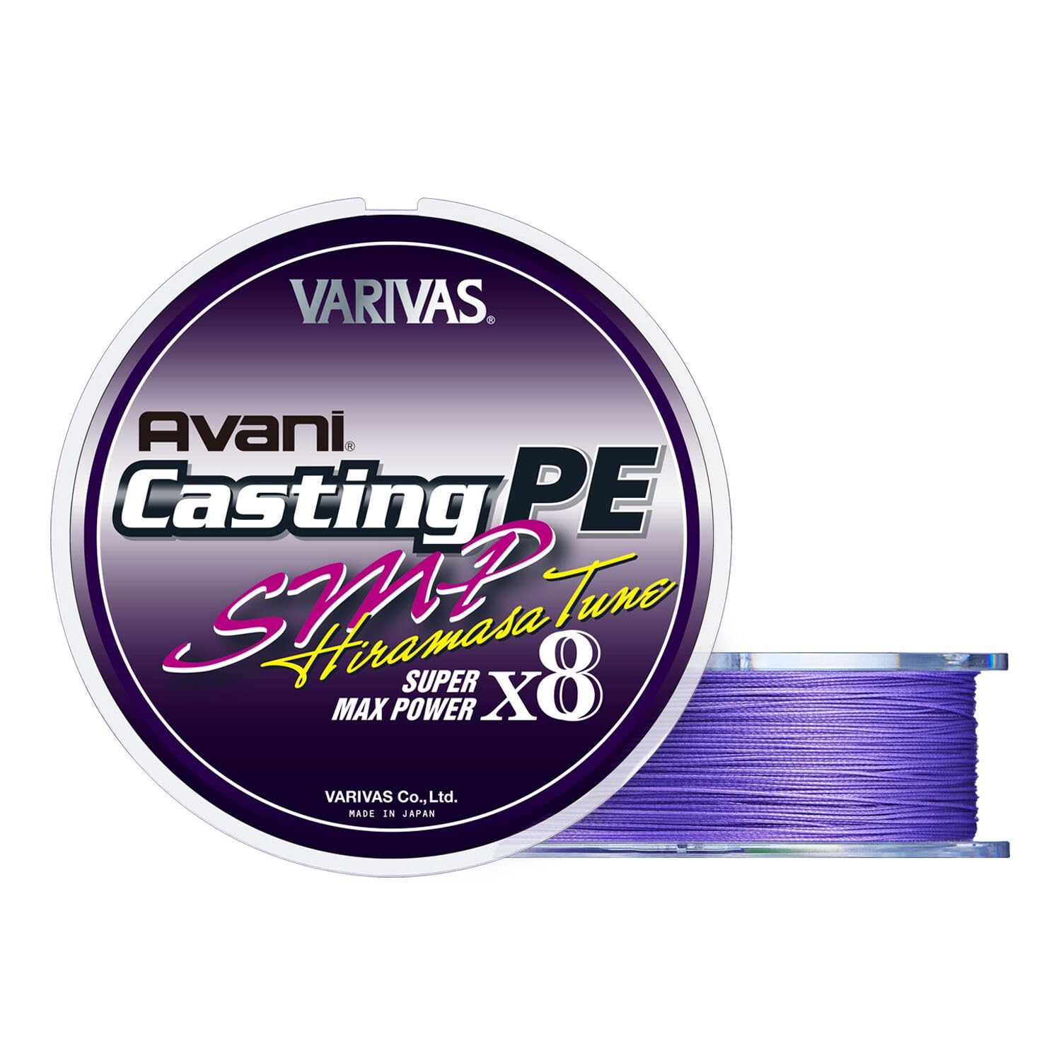 Avani Casting SMP PE x8 Braid - Hiramasa Tune (90 lb (PE6) 300m)