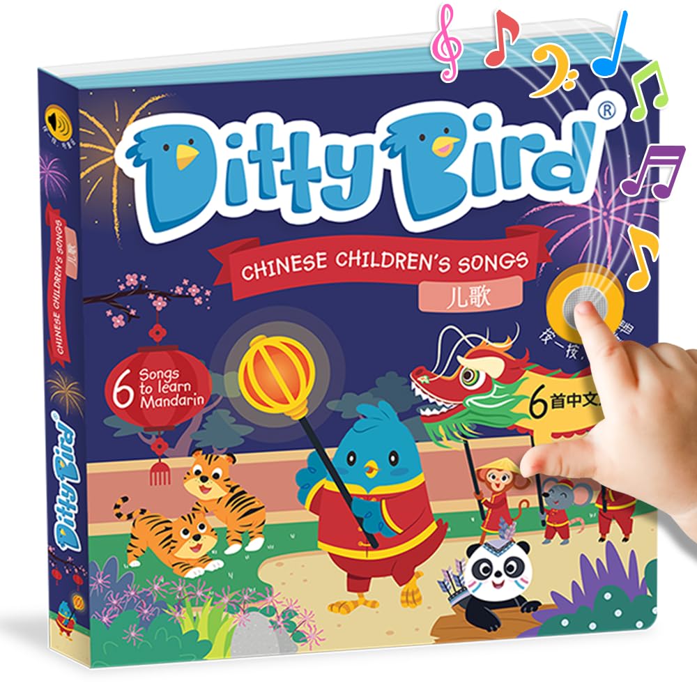 Ditty Bird Chinese Nursery Rhymes Book Children Songs Edition | Bilingual Musical Book for Toddlers, English & Chinese | Fun, Interactive Sound Books for Babies & Toddlers | Mandarin Book for Learning