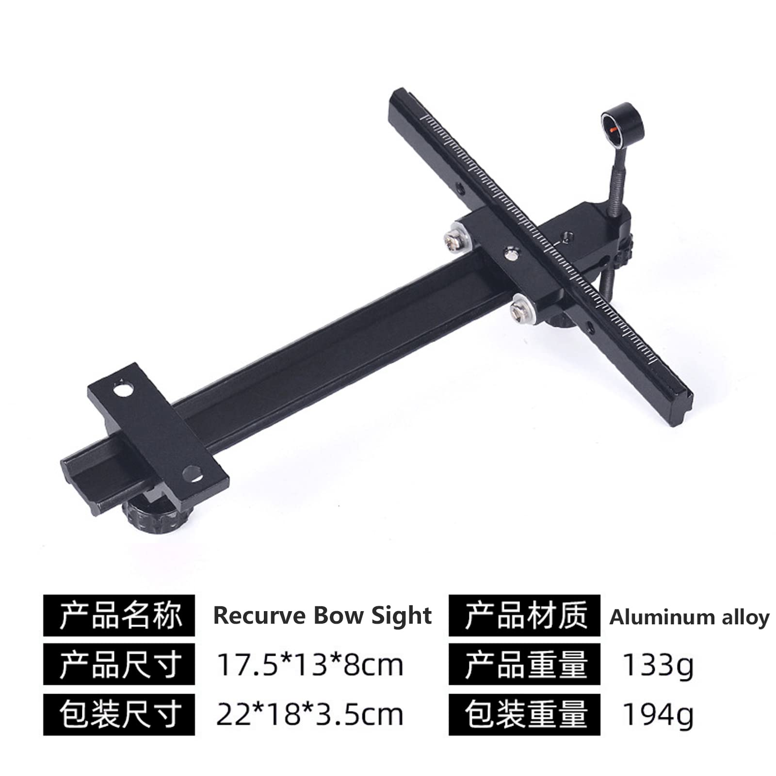 Archery Recurve Bow Sight T Shape Single Pin Bow Sight Archery Shooting Target Sight Adjustable Bow Sight for Target Practice (Black/6inch)