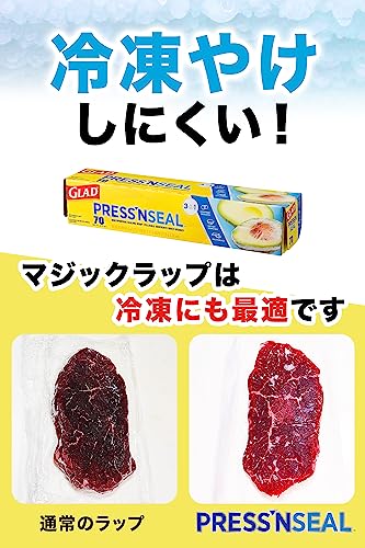 Glad Press'n Seal, 140 SQ. Foot, (Pack of 3)